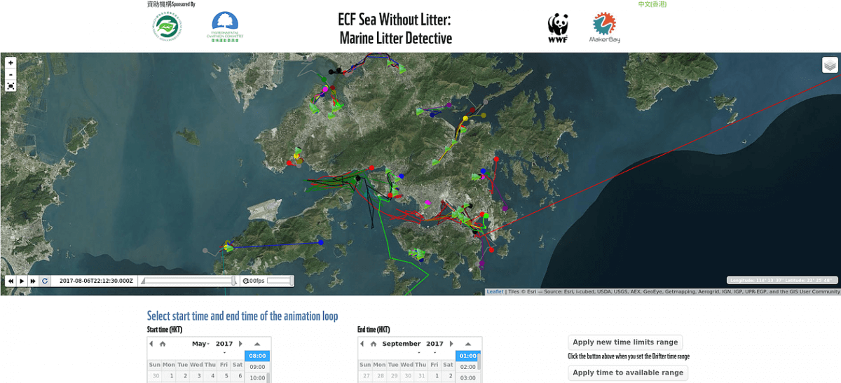 Environmental Awareness & Protection, and What Can We Do? 5 ...