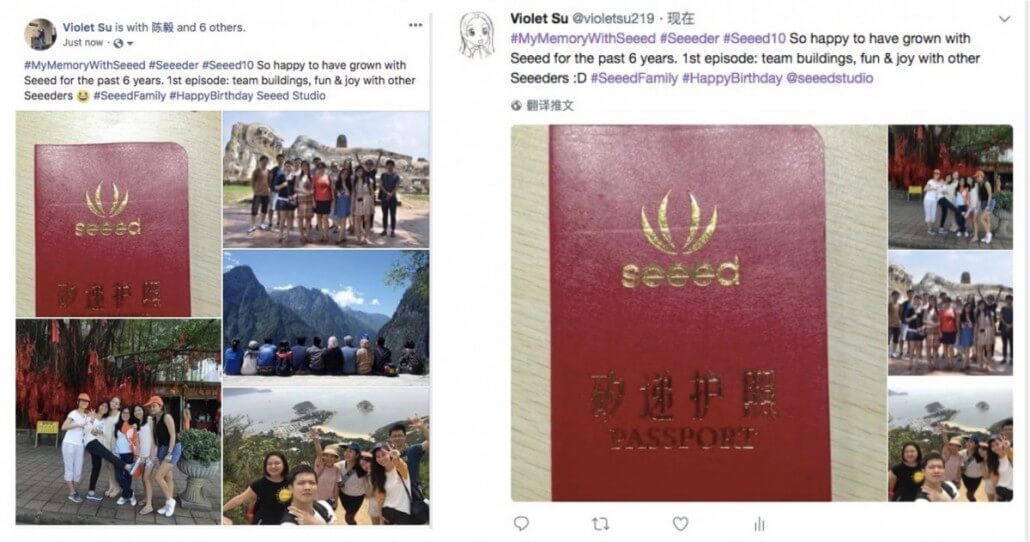 A FREE Trip to Shenzhen Is Calling - Latest News from Seeed Studio