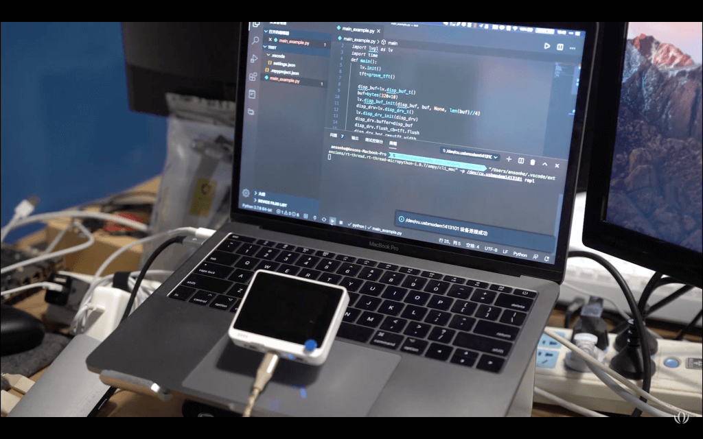 Wio Terminal Update: Meet ArduPy, A Combination of Arduino and ...