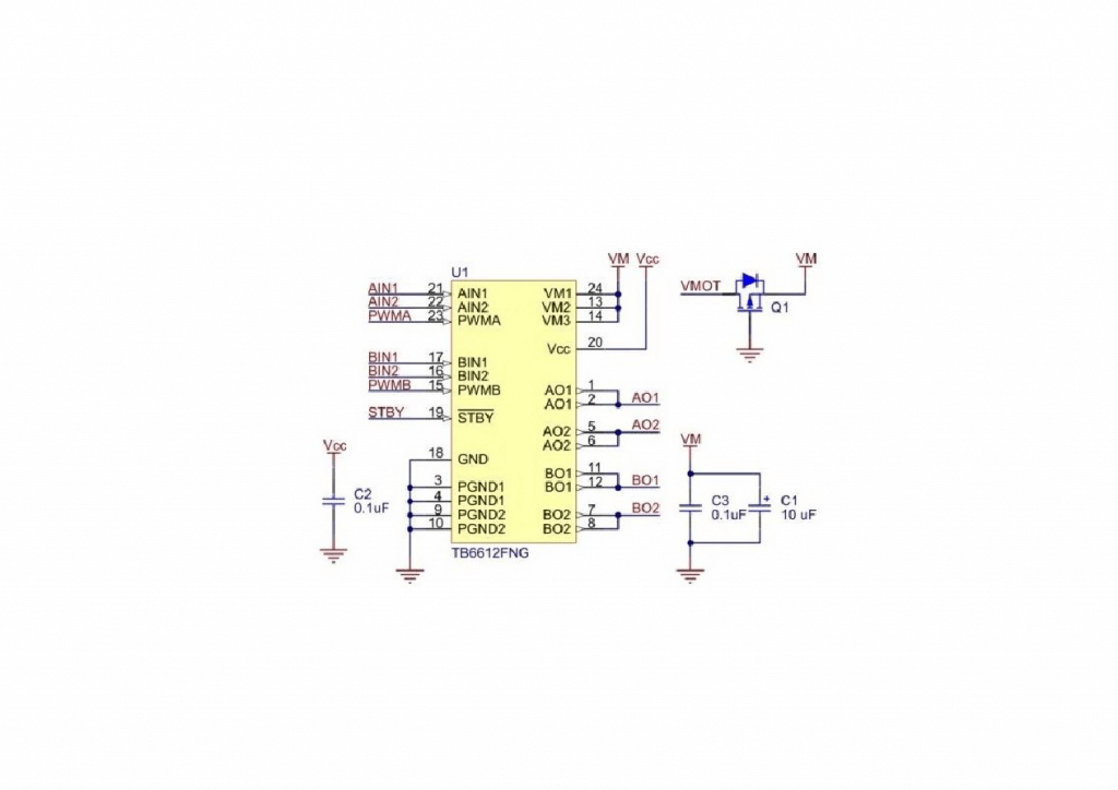 Brief introduction of tb6612fng and its design of DC motor control ...