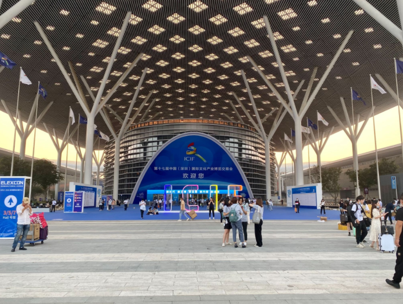 Bittle pet robot dog presented at the ELEXCON International Electronics Show and Embedded ...