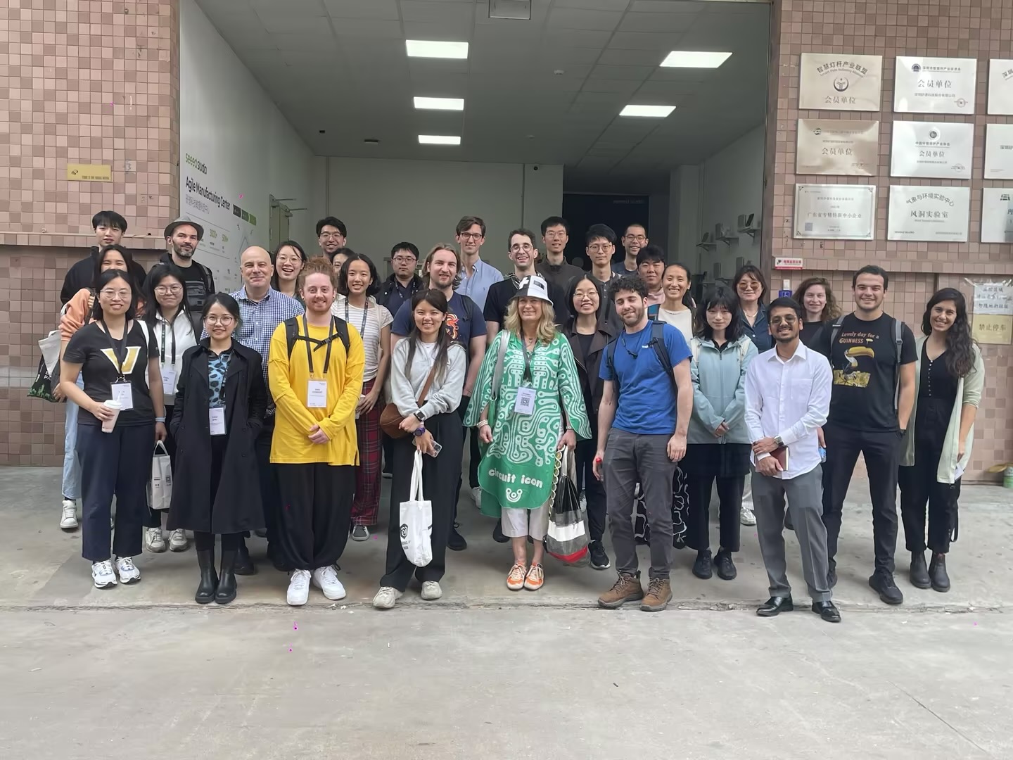 Maker Camp in Shenzhen-2401: A Recap of MIT Research At Scale – Jan ...