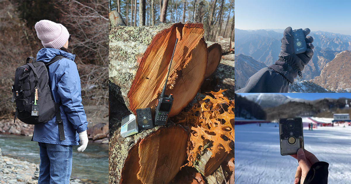 Meshtastic Projects: Real-Life Use Cases and How to Get Started ...