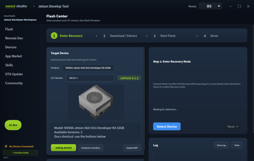 NVIDIA JetPack 7.2 Release: Agentic AI Comes to Jetson AGX Orin ...